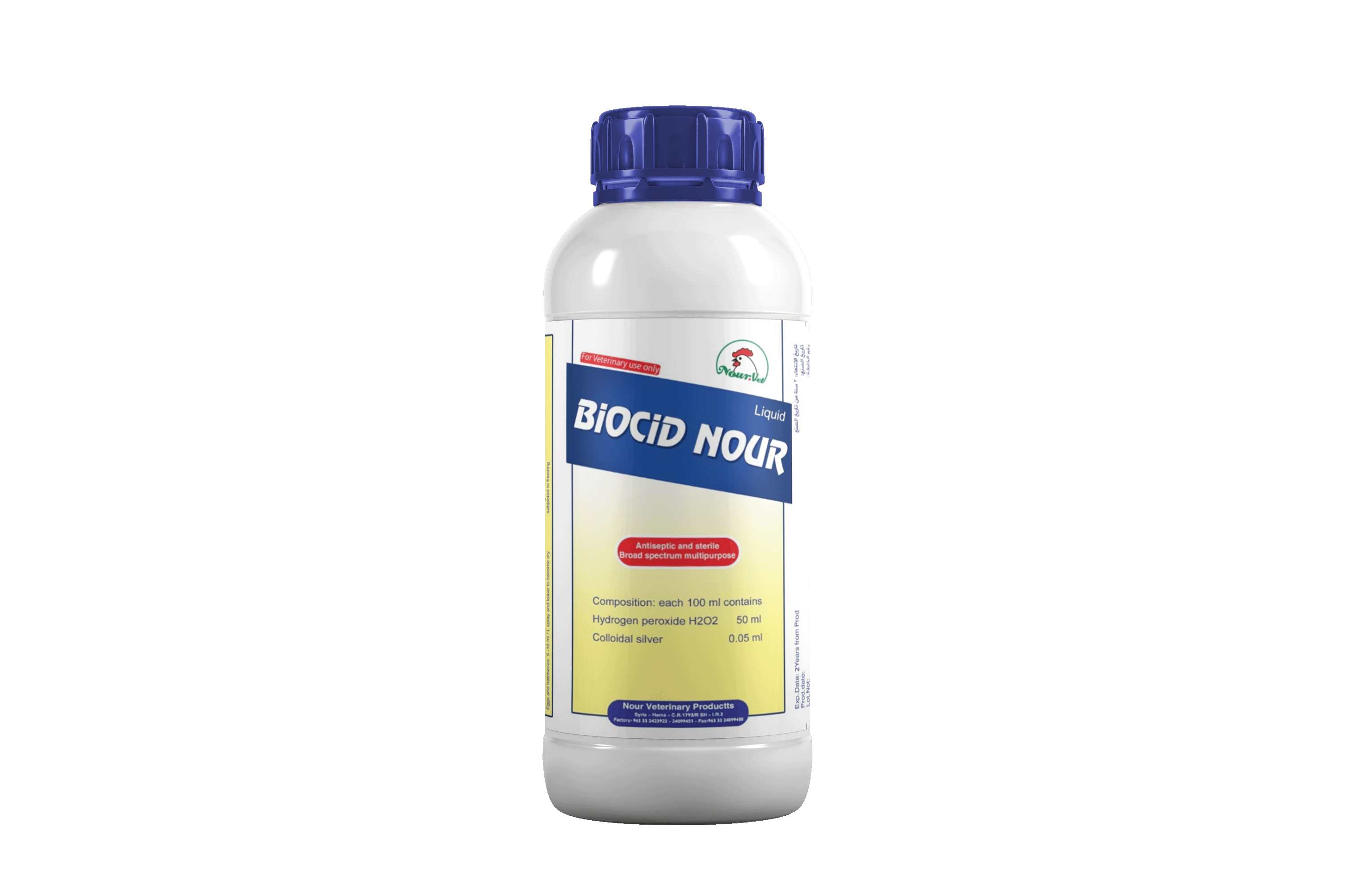 BIOCID NOUR - ematha